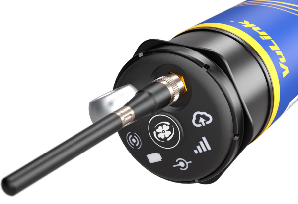 Vulink, la solution avancée de surveillance à distance conçue pour les ...