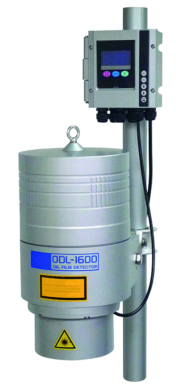 Boîtier communicant type BC401 avec notre application WEB de traitements des données LOGISMA.PRO ...